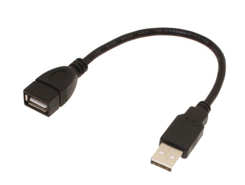310-10038-01 | Netgear 310-10038-01 Usb Extension Cable